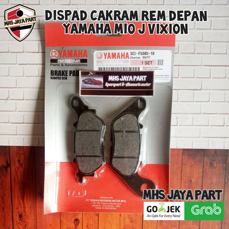 Jual Dispad KAMPAS REM depan yamaha mio Vixion mio j MIO SMILE XEON VEGA R NEW MX VEGA ZR BYSON ...