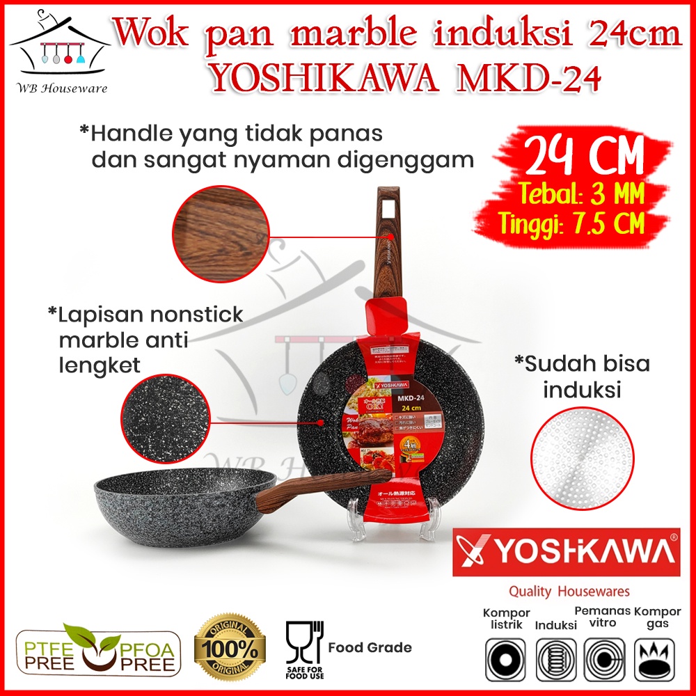 Jual YOSHIKAWA wok pan marble induksi listrik seri MD / panci yoshikawa anti lengket | Shopee ...
