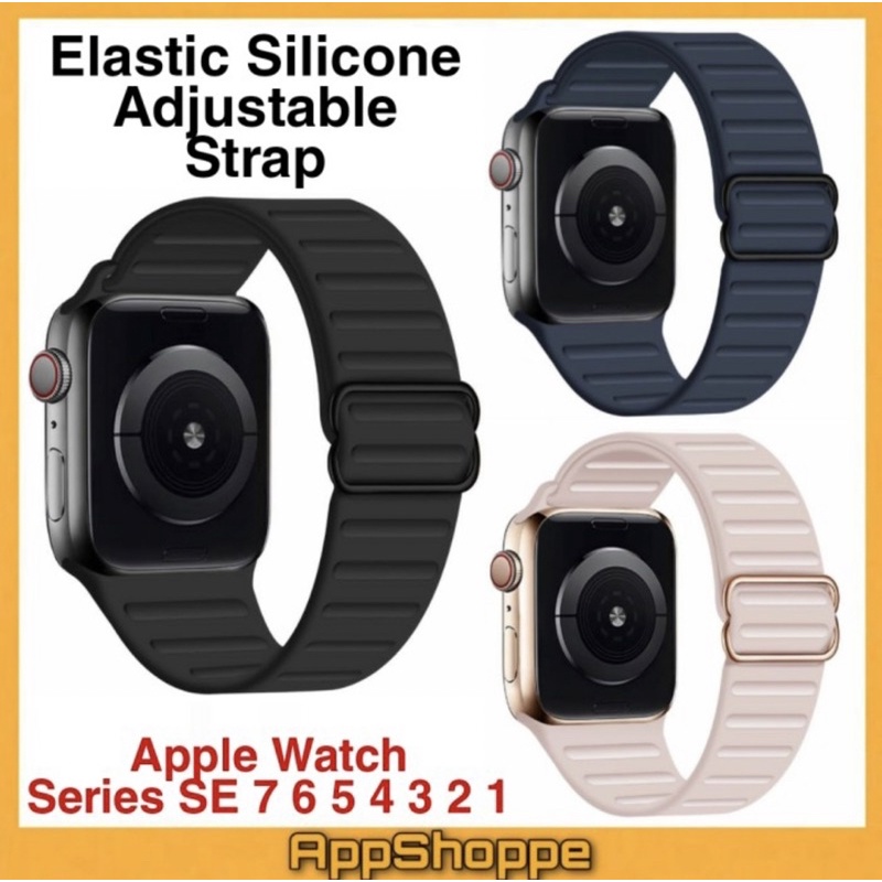 Jual Apple Watch Strap Elastic Silicone Series SE 7654321 ADJUSTABLE ...