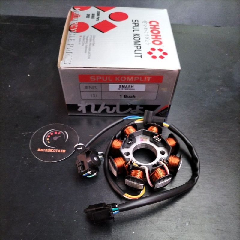 Jual Spool spol spull stator assy smash lama smash old komplit original choho | Shopee Indonesia