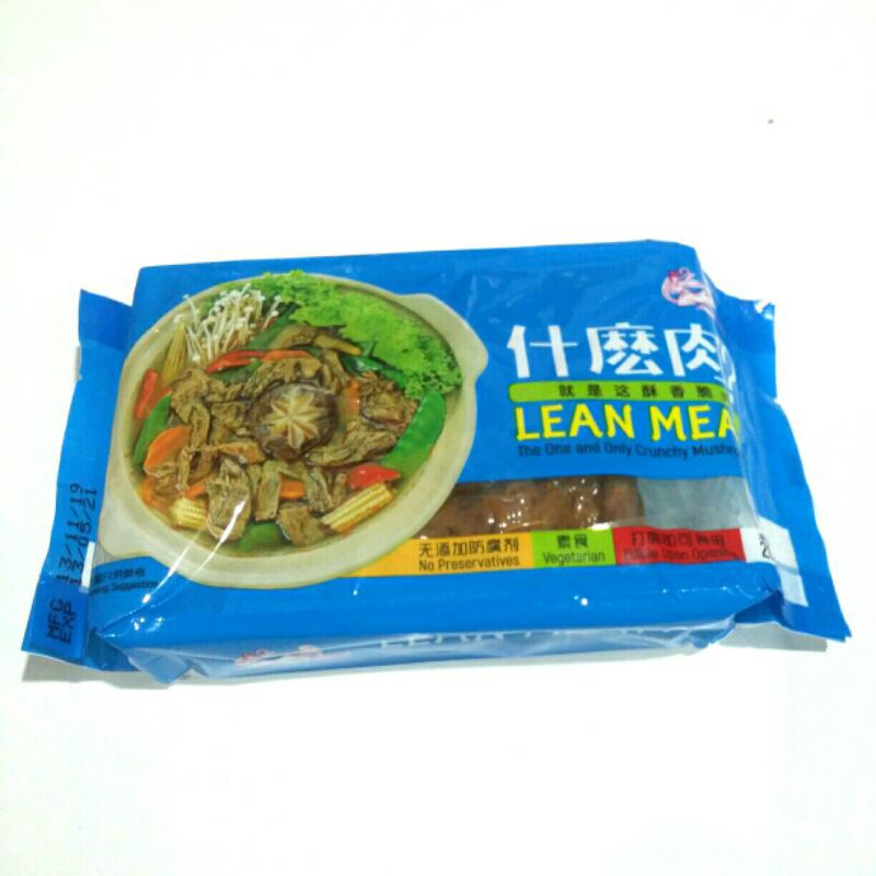 Jual LEAN MEAT VEGE,Su Xian Zi,200g | Shopee Indonesia