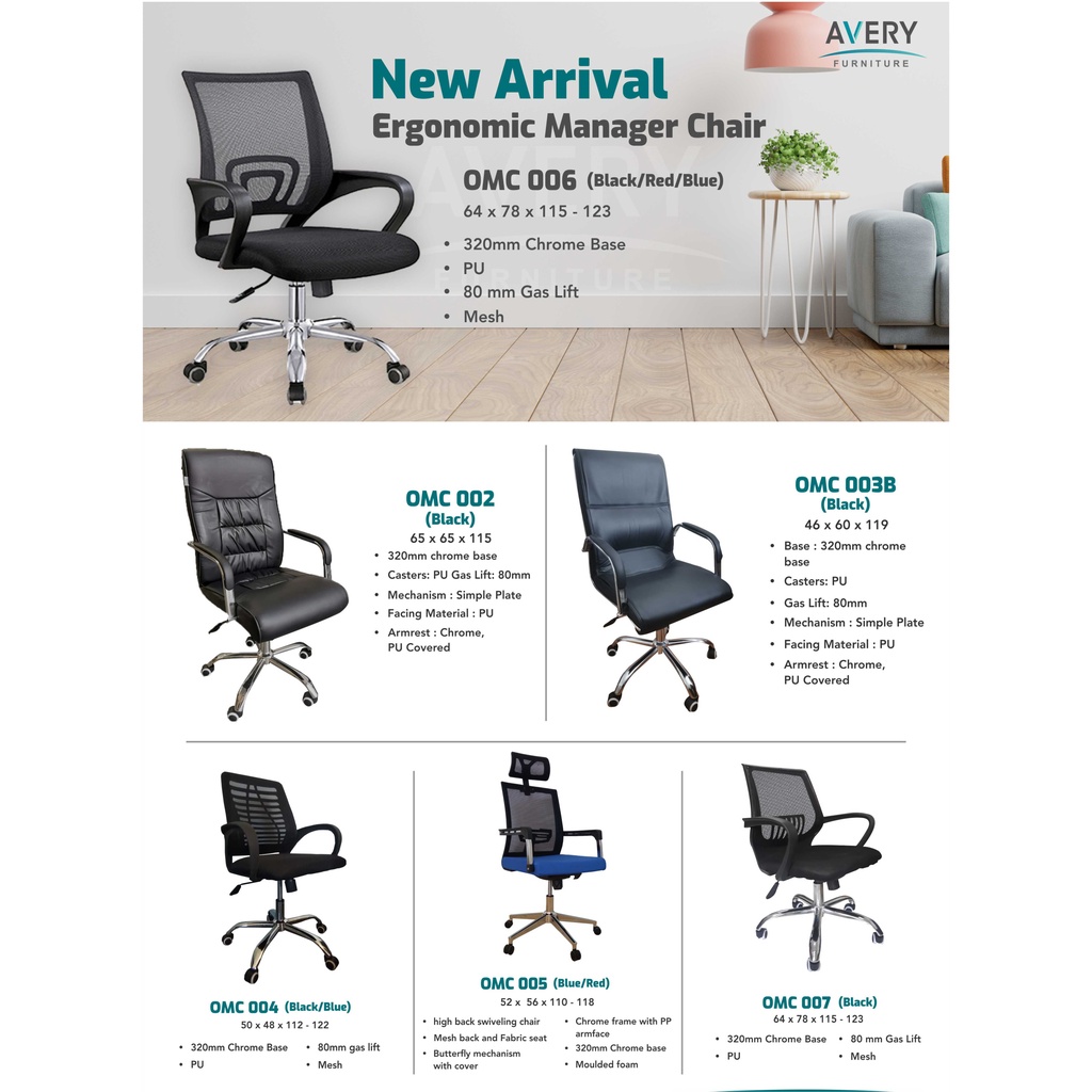 Jual Avery - OMC-003B - Kursi Kantor / Kursi Putar / Kursi Staff ...
