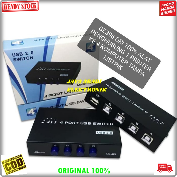 Jual G396 ORIGINAL ALAT PEMBAGI PRINTER 4IN1 USB PRINT 4 PORT CPU PC ...