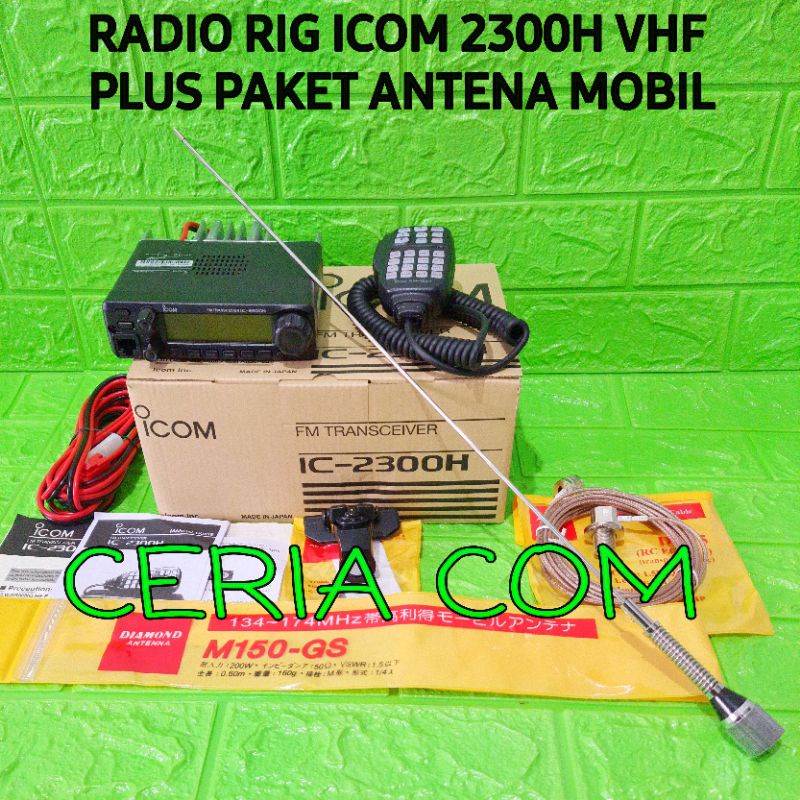 Jual RADIO RIG ICOM IC 2300H VHF PLUS PAKET ANTENA MOBIL M150 GS VHF / PAKET RADIO RIG MOBIL ...