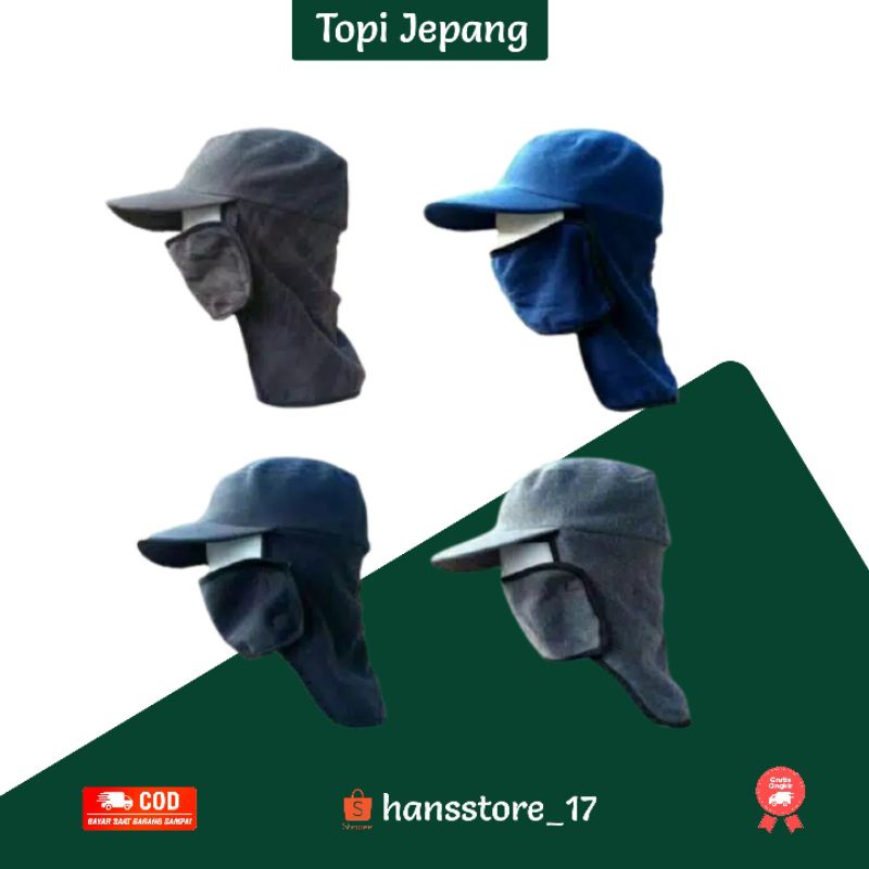 Jual Promo Topi jepang topi mancing topi proyek lapangan | Shopee Indonesia