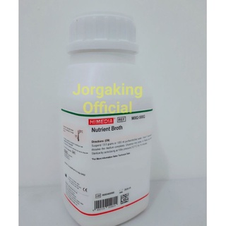 Jual Media Nutrient Broth NB Himedia ecer per 5 gram | Shopee Indonesia