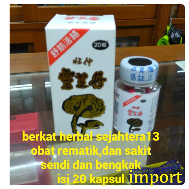 Jual Obat rematik/sakit dan bemgkak pada sendi tulang,nyeri sendi dan ...