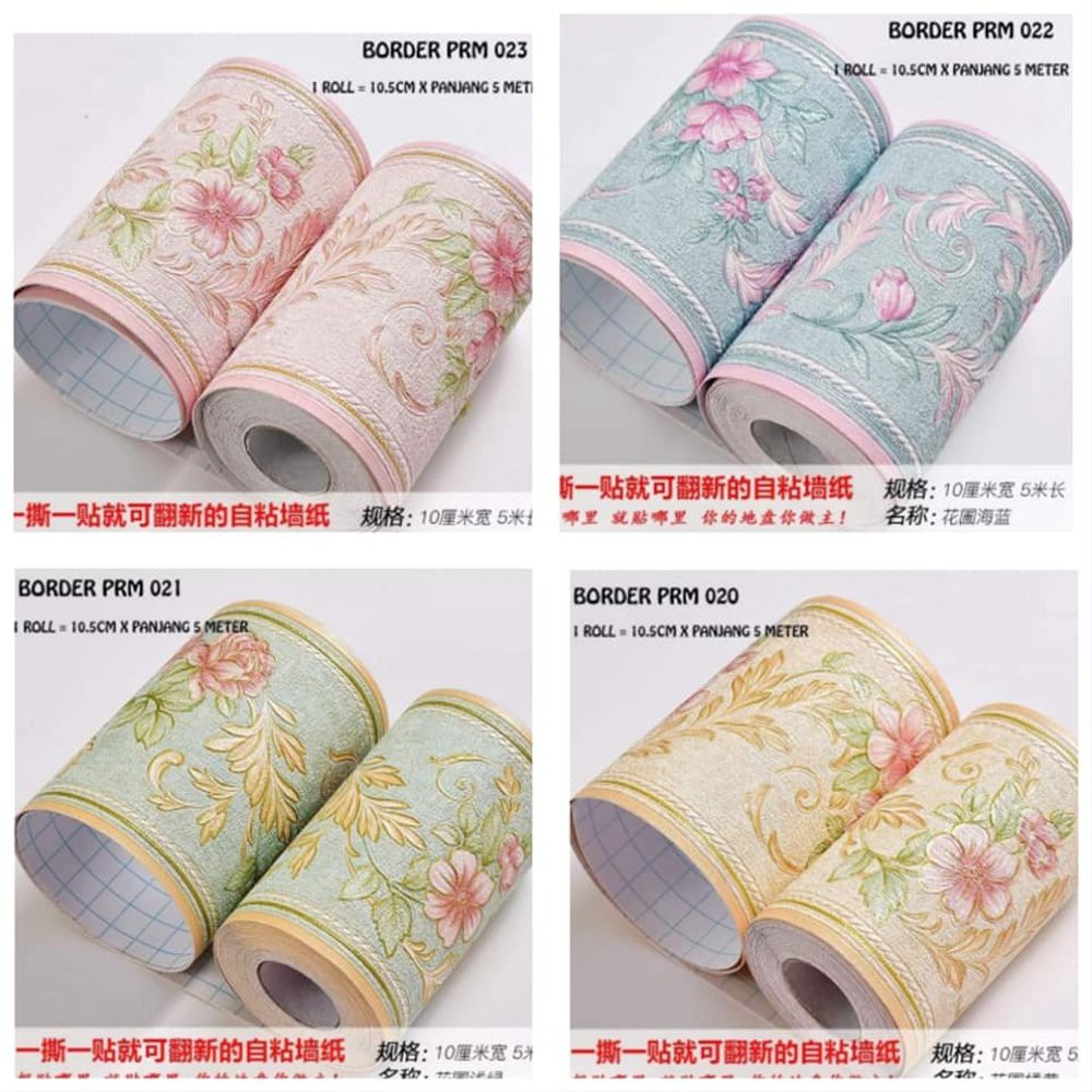 Jual WALLPAPER BORDER STICKER PREMIUM PRM 020 021 022 023 MOTIF BUNGA ...