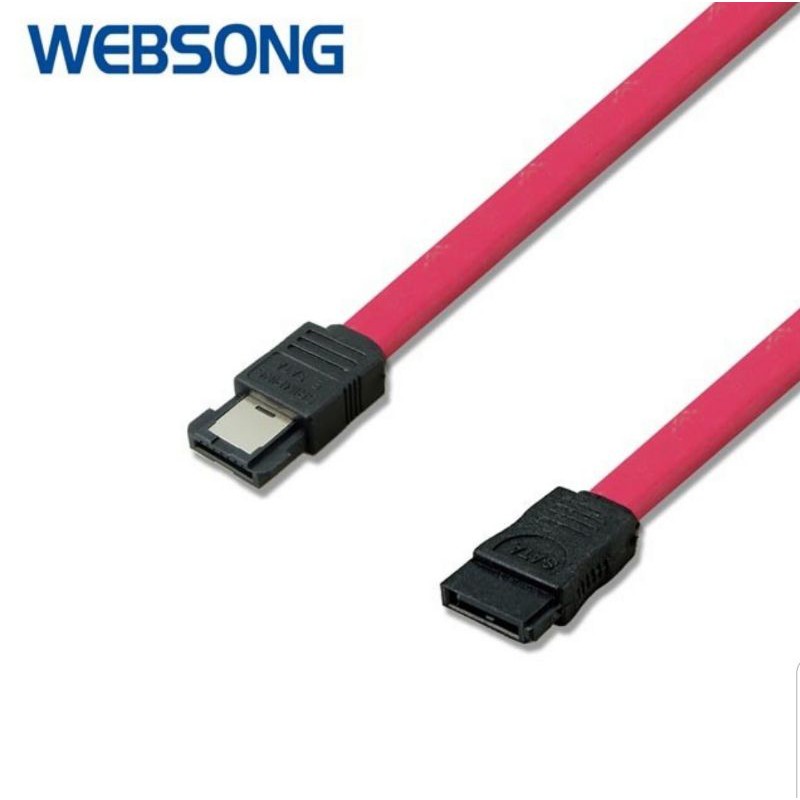 Jual Kabel ESATA to SATA 50CM Bagus High Quality WEBSONG | Shopee Indonesia