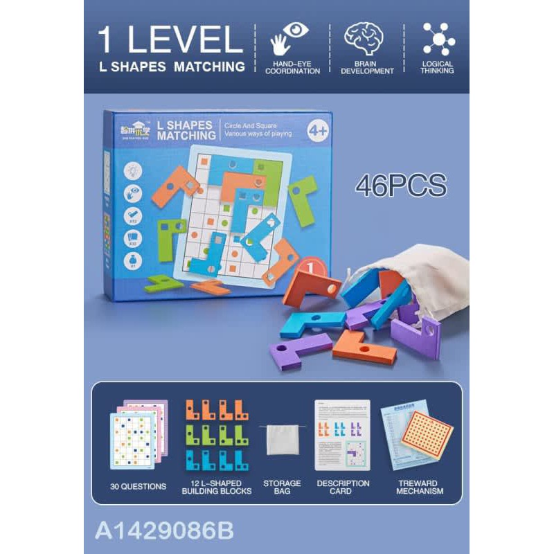 Jual L Shape Matching Games / Game permainan edukasi anak | Shopee ...