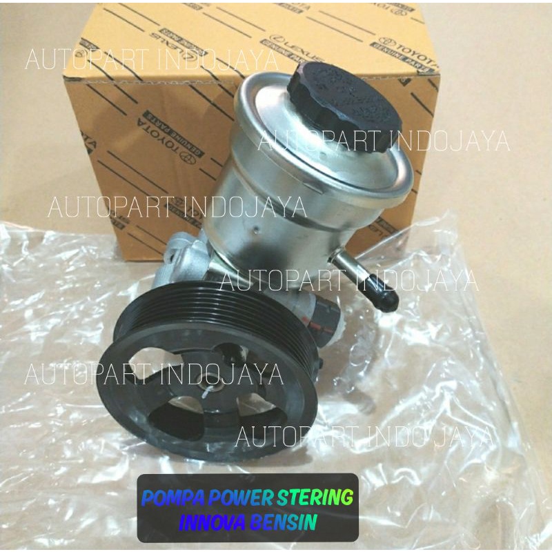 Jual Pompa Power Stering INNOVA BENSIN / HILUX BENSIN / FORTUNER BENSIN ...