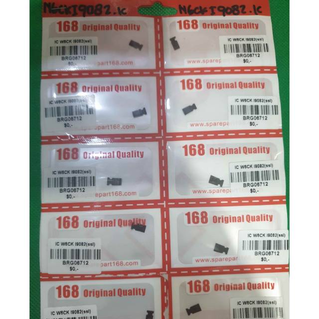 Jual IC N6CK I-9082 | Shopee Indonesia