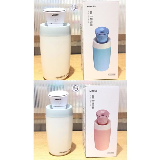 Jual Mini USB Air Humidifier Miniso Diffuser pelembab ruangan | Shopee ...