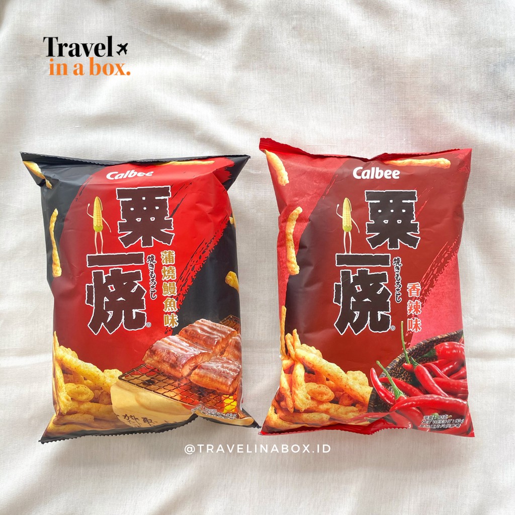 Jual Calbee Grill a Corn rasa Unagi/ Eel & Spicy (Snack Jepang Premium ...