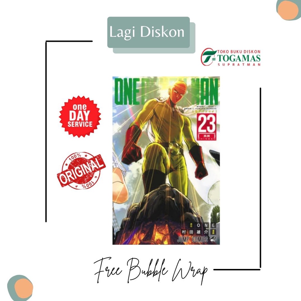 Jual ONE PUNCH MAN [OPM] 23/ 22/21/20/19/18/17/16/15/14/13/12/11 ...