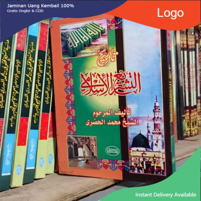 Jual Kitab tarikh tasyri', tasyrik, kitab sejarah cet. Al haromain ...