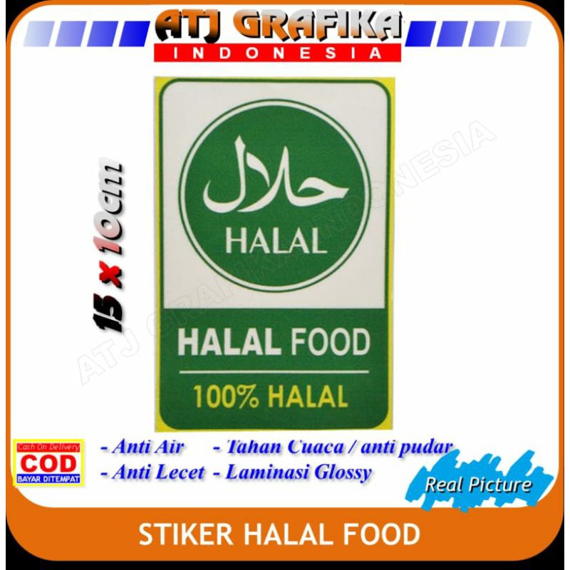 Jual Stiker halal food Sticker 100% halal muslim cafe restoran | Shopee ...