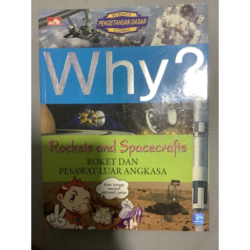 Jual buku bekas roket dan pesawat luar angkasa komik science | Shopee ...