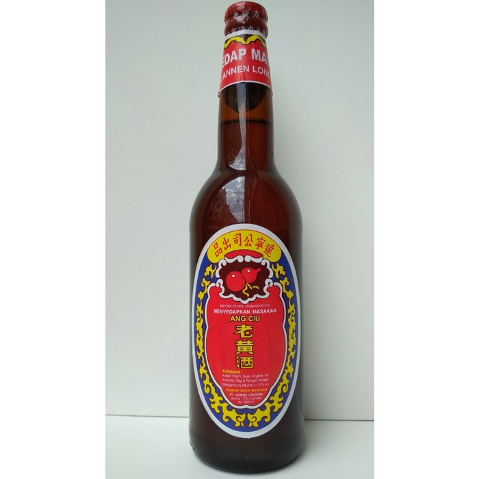 Jual ANG CIU MENYEDAPKAN MASAKAN BOTOL BELING 600ML | Shopee Indonesia