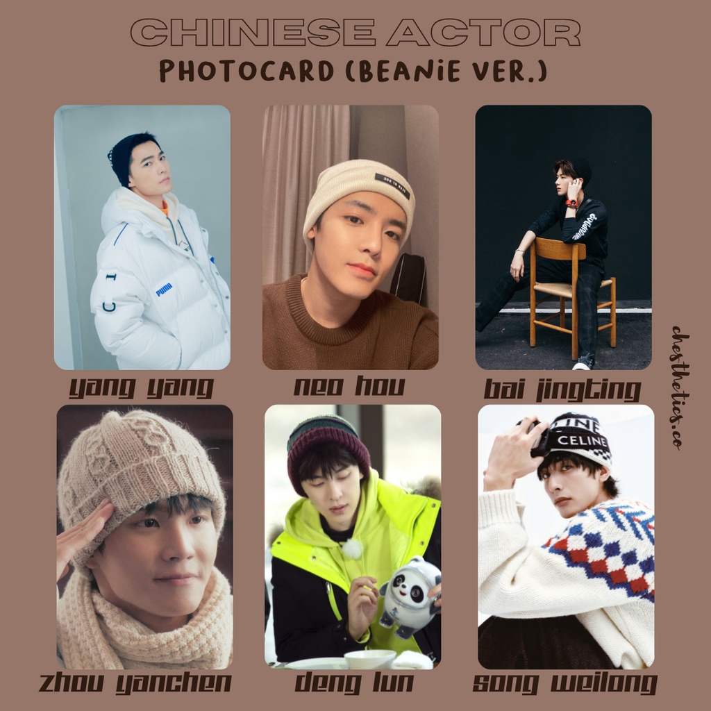 Jual Aktor China Actor Beanie Ver. Photocard (Yang Yang Neo Hou Bai ...