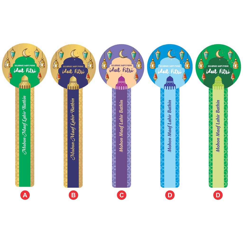 Jual STICKER SEGEL EDISI LEBARAN KELIPATAN 29pcs | Shopee Indonesia