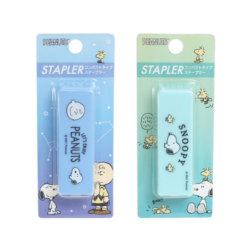 Jual Stapler Peanuts Snoopy Charlie Brown Woodstock Staples Strapler ...