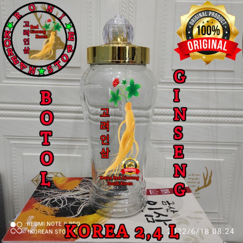 Jual Botol Guci Ginseng Korea 1L/1,2L/1,6L/1,8L/2,4L Original [ READY STOCK ] | Shopee Indonesia