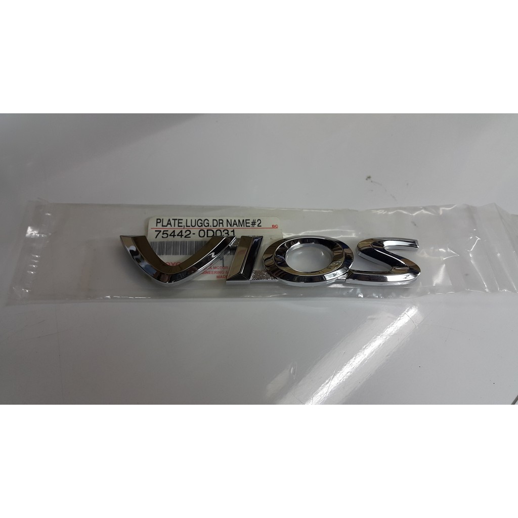 Jual Emblem tulisan VIOS buat vios old 2004-2006 asli/original | Shopee ...