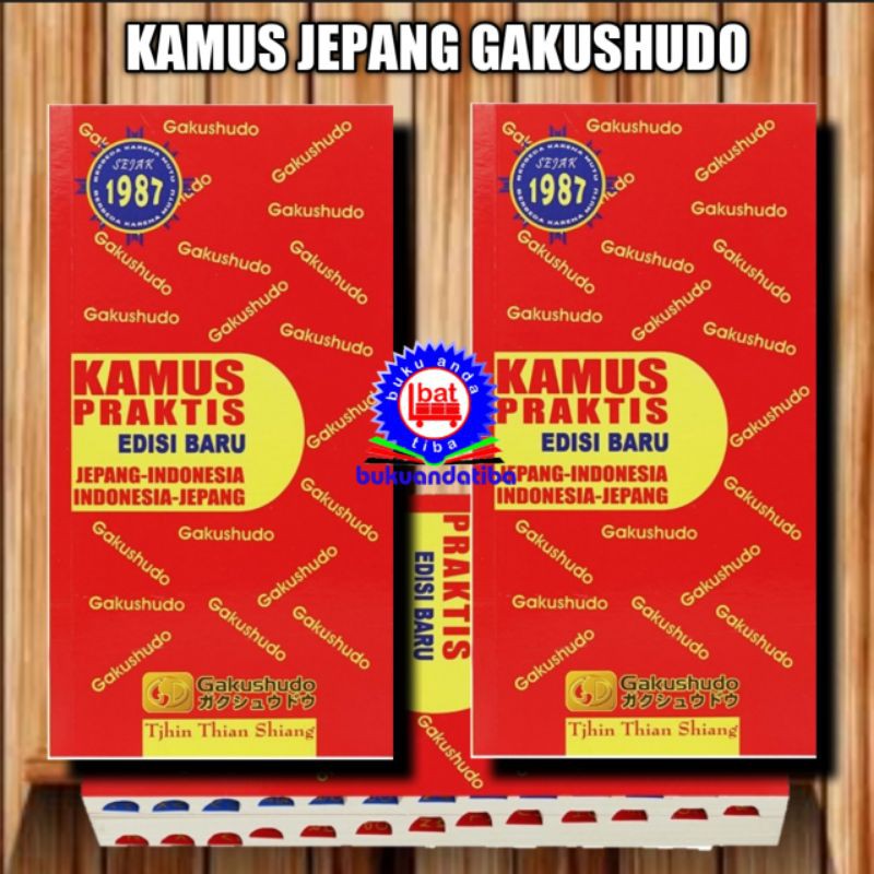 Jual BUKU KAMUS PRAKTIS BAHASA JEPANG - INDONESIA - INDONESIA - JEPANG ...