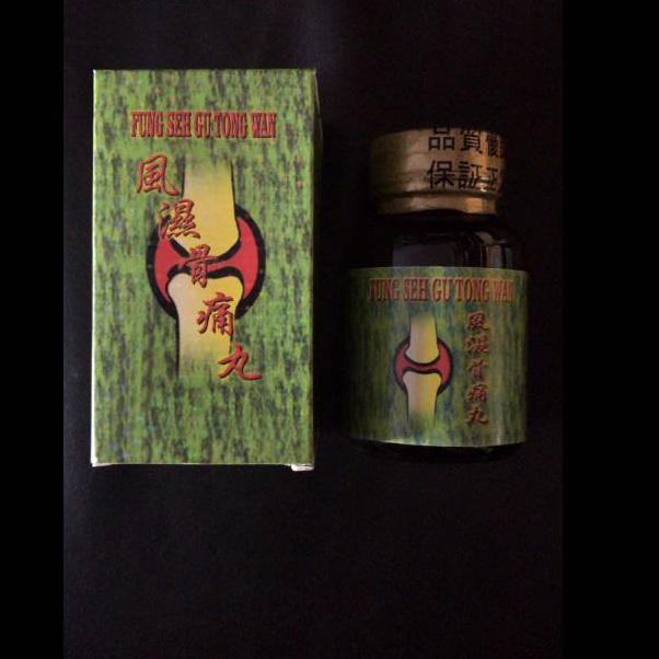 Jual Readdy melimpa Fung Seh Gu Tong Wan Z74Y08 makasi | Shopee Indonesia