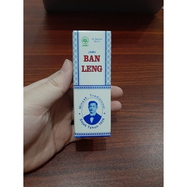 Jual Ban Leng You 50 ml | Shopee Indonesia