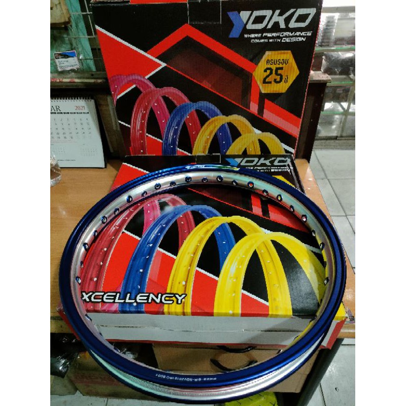 Jual Velg Yoko Two Tone Silver/Blue Ring 17 x160 | Shopee Indonesia