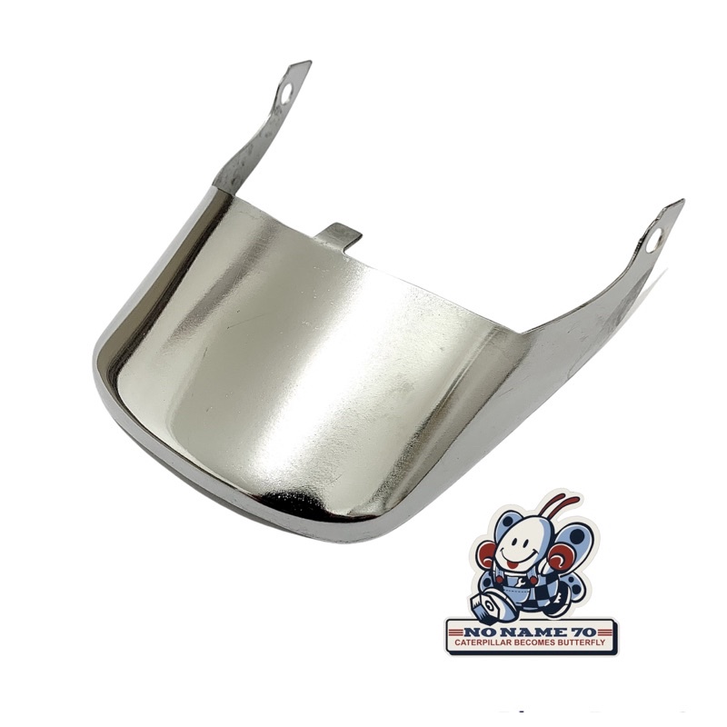 Jual kepet cepet air spakbor belakang honda astrea grand impressa ...