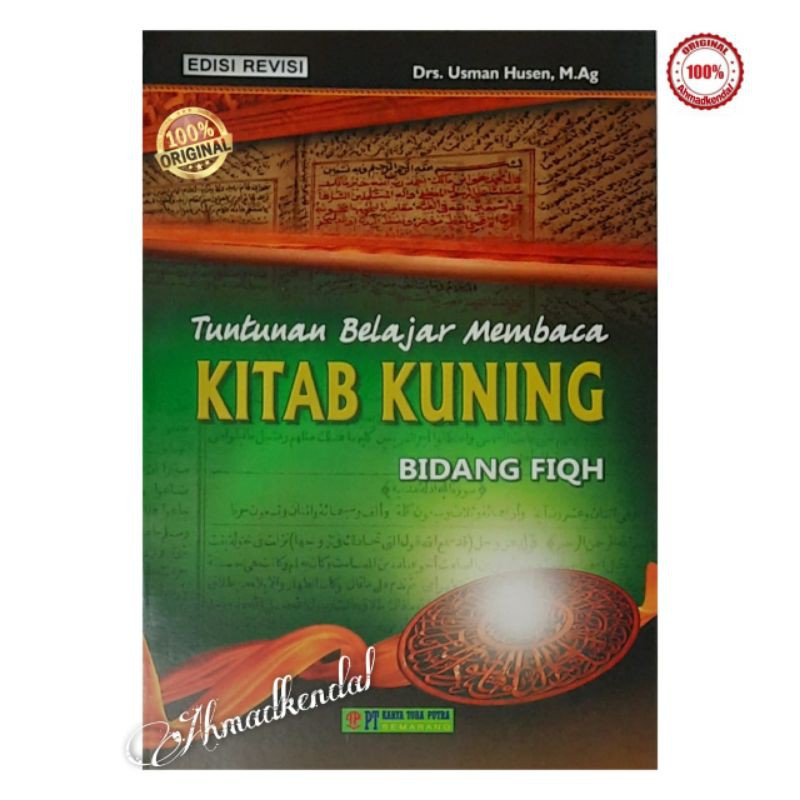 Jual Tuntunan Belajar Membaca Kitab Kuning Bidang Fiqh | Shopee Indonesia