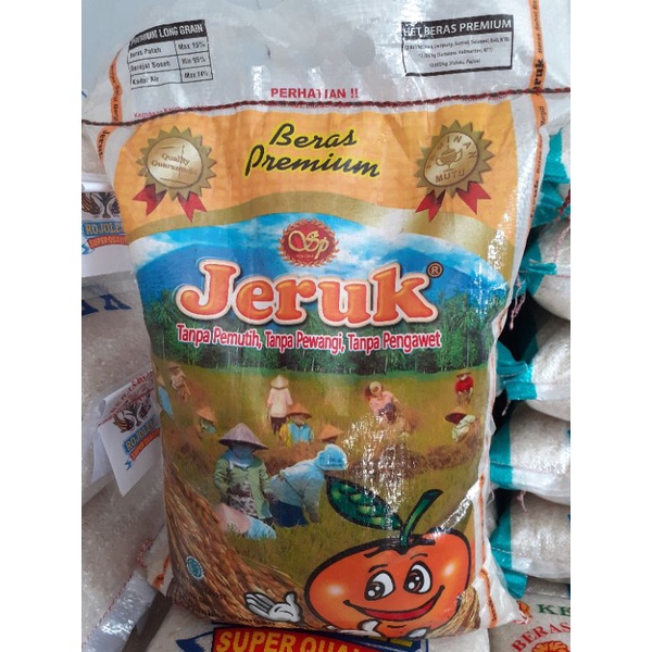 Jual Beras premium cap jeruk 5kg | Shopee Indonesia