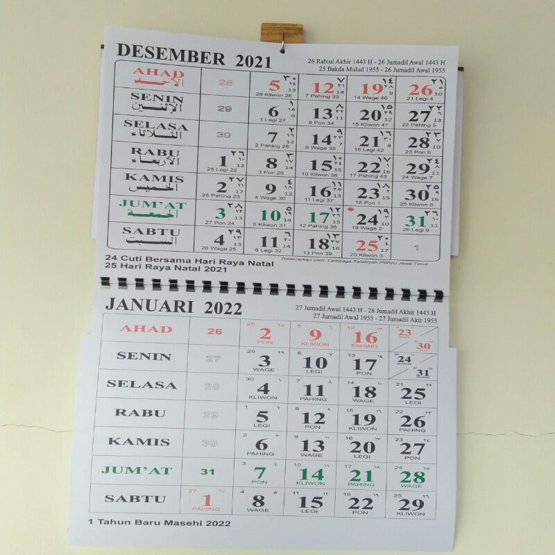 Jual Kalender Feb 2021 s/d Jan 2022 JUMBO | Shopee Indonesia