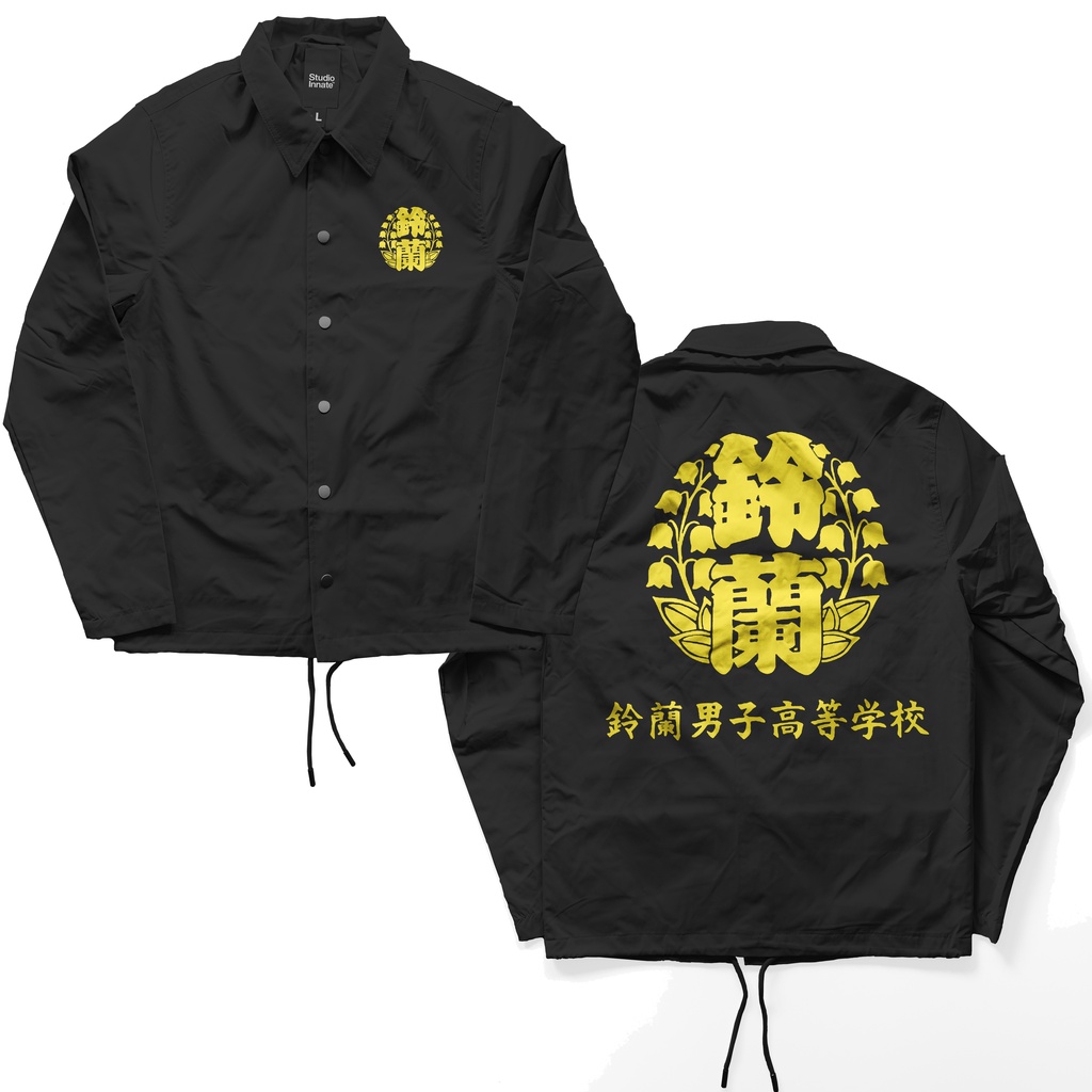 Jual Jaket Coach Lao Suzuran high and low the worst x cross | Shopee ...