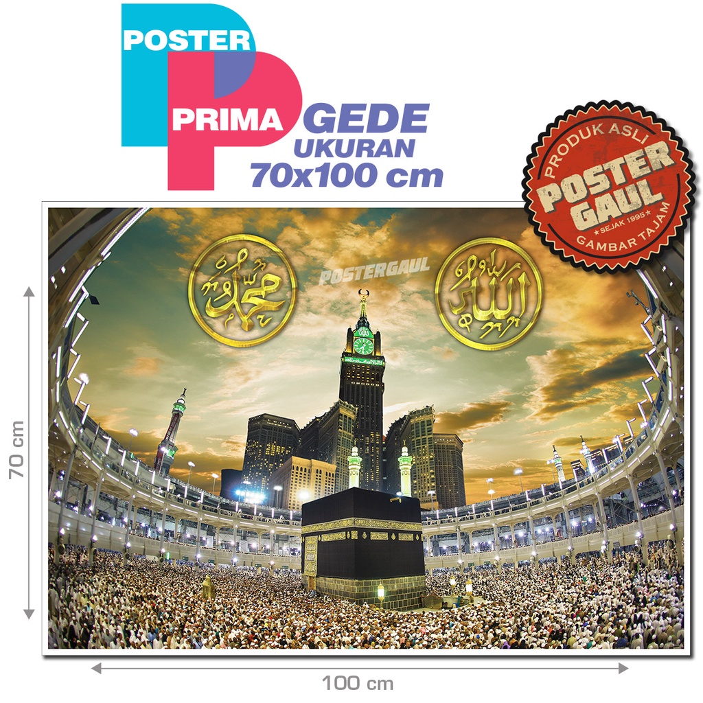 Jual Poster Prima KAABAH #PT001 - ukuran 70 x 100 cm | Shopee Indonesia