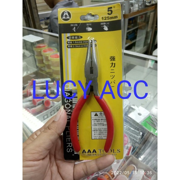 Jual TANG LANCIP TANG UNIVERSAL PERLENGKAPAN SERVIS HP DAN TABLET ...