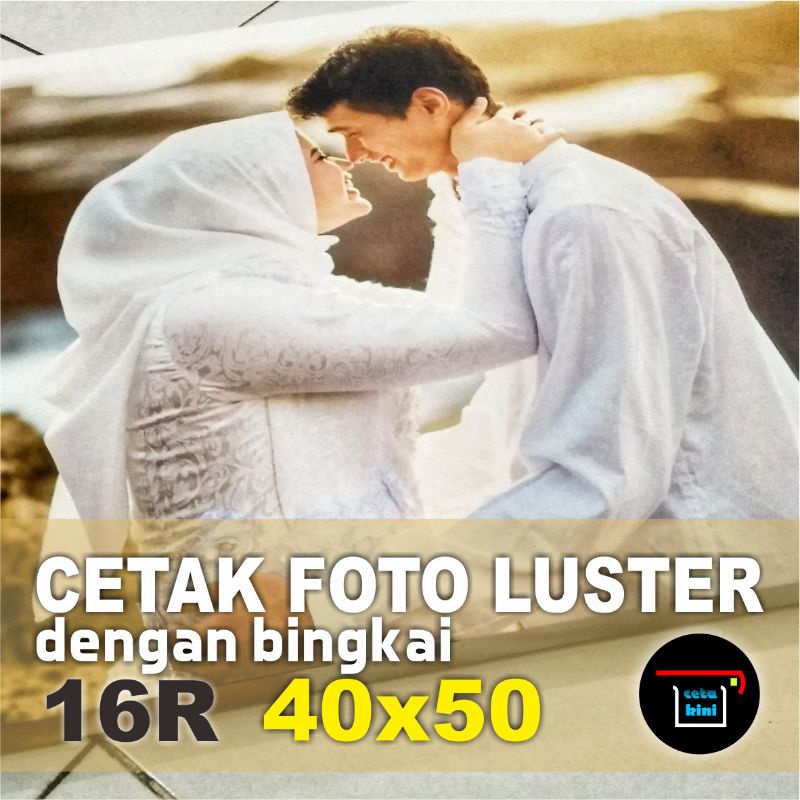 Jual Cetak Foto Photo Luster 16R Bingkai | Shopee Indonesia