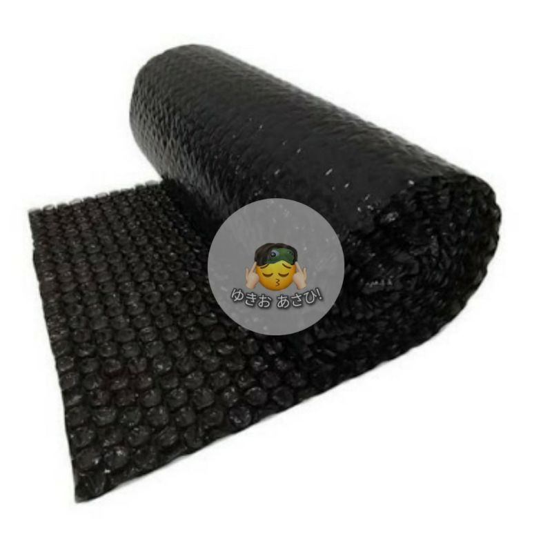 Jual Bubblewrap + Kardus untuk Album | Shopee Indonesia