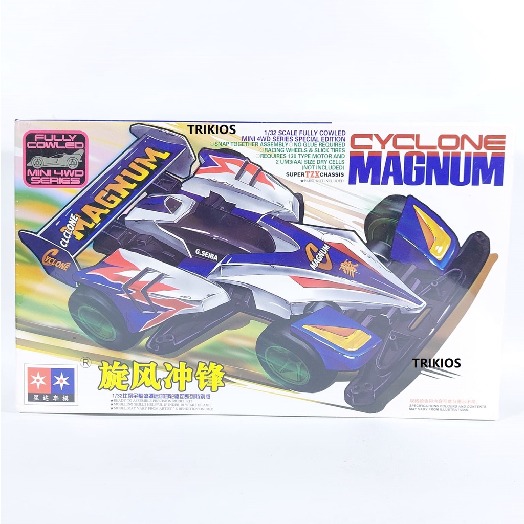 Jual Rep. Tamiya Mini 4wd Merk Daxing Cyclone Magnum Super TZX Chassis ...
