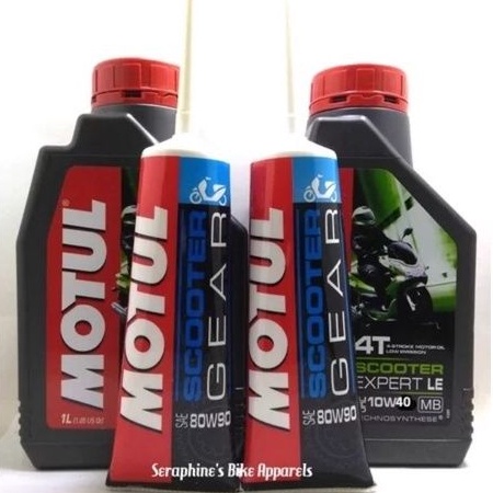 Jual PAKET GANTI OLI YAMAHA XMAX HONDA FORZA SUZUKI BURGMAN SYM 250 ...