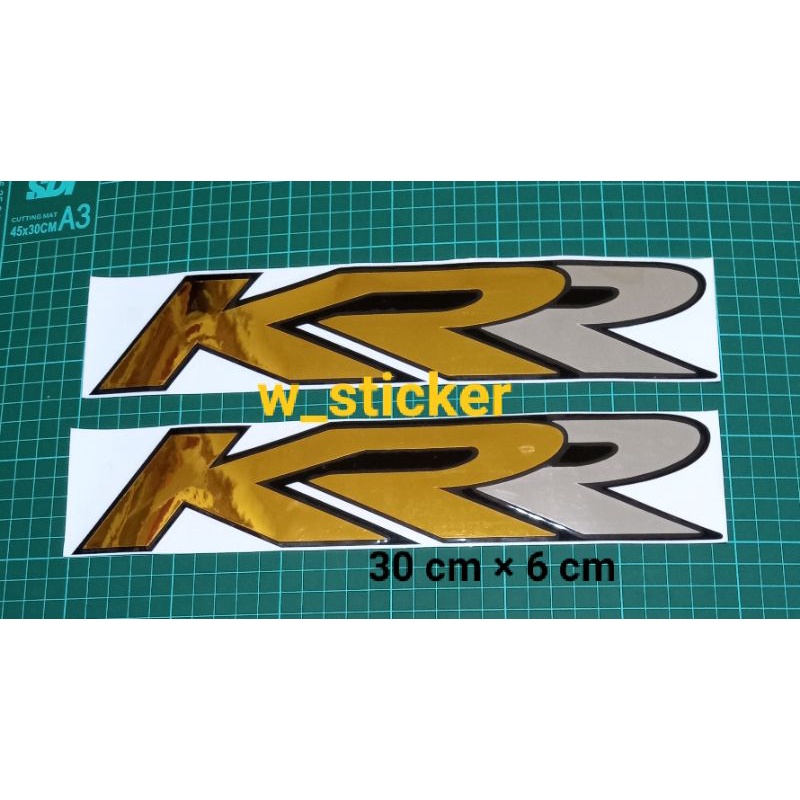 Jual Sticker Stiker fairing samping ninja KRR ZX RR Old Sepasang ...
