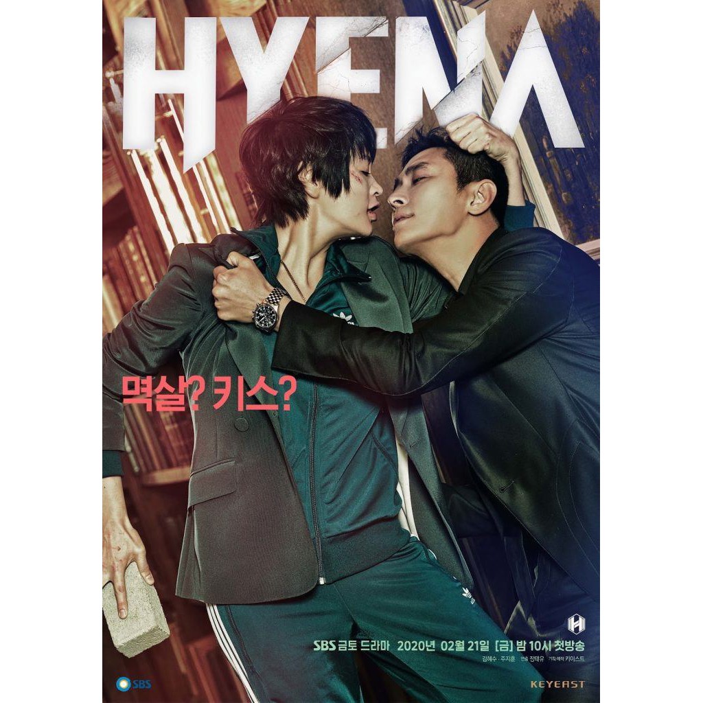 Jual DVD Hyena | Shopee Indonesia
