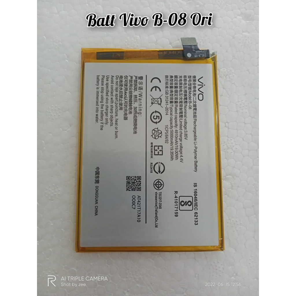 Jual Battery Baterai Batt Vivo Y51 Y31 2020 ORI Batre B-08 Original ...