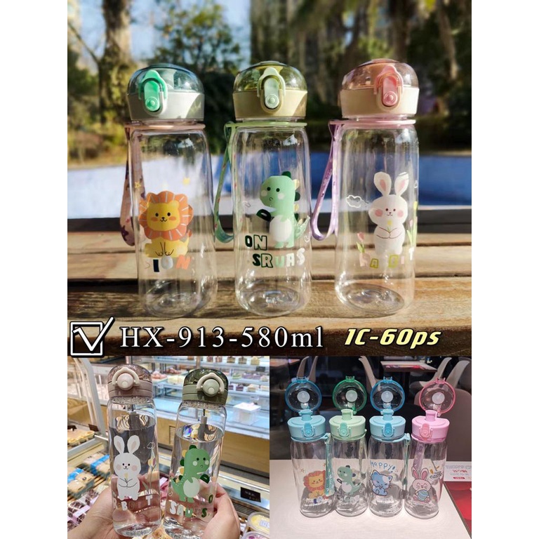 Jual BOTOL HX - 913 / BOTOL MINUM 580 ML / BOTOL MINUM ANAK ANAK ...