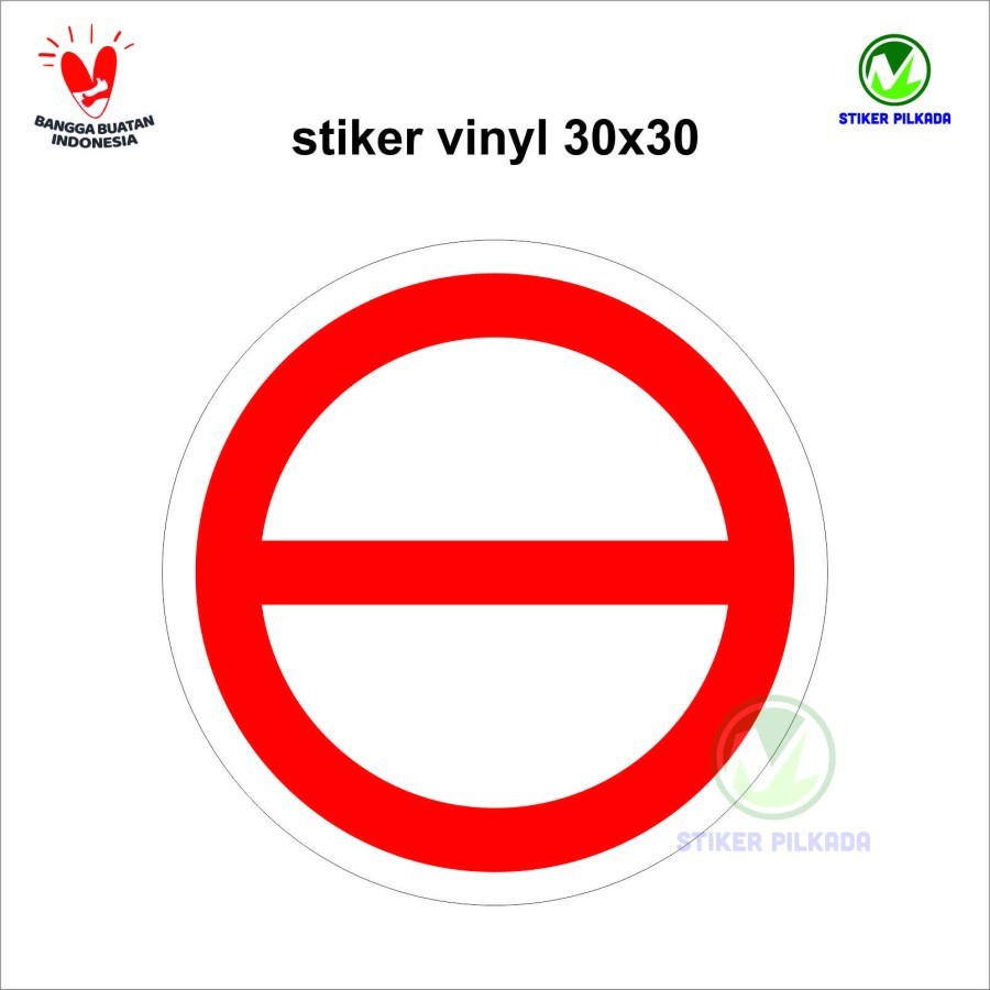 Jual stiker dilarang masuk perboden 30x30cm | Shopee Indonesia