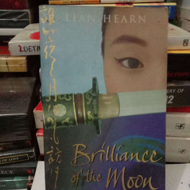 Jual novel import lian hearn brilliance of the moon | Shopee Indonesia