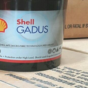 Jual ☼ SHELL LITHIUM GREASE / GEMUK GADUS S2 V150 C3 500 GR ⅍ | Shopee ...